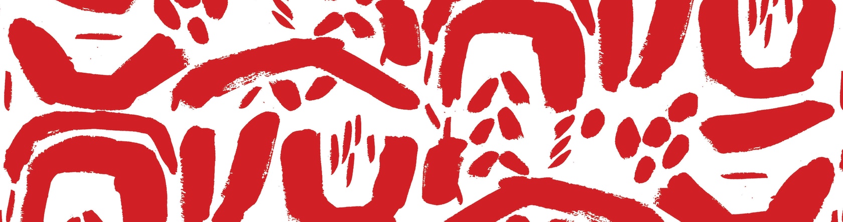 Red – Chasing Paper